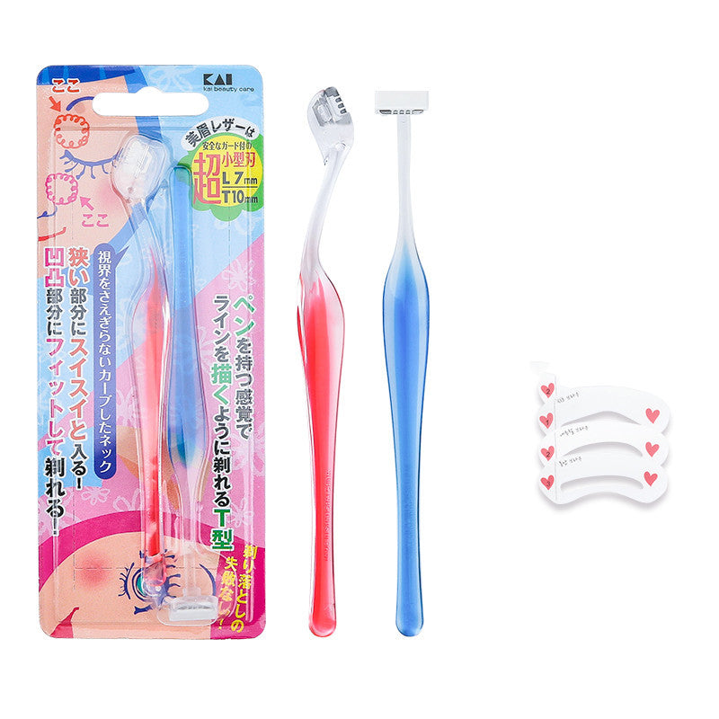 HKM-235347 Mini Eyebrow Trimming Knife Set with Scissors - T-Shaped an ...